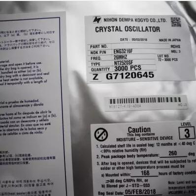 NT2520SA-26MHz-1.8V-0.5PPM-END4288A-TCXO - 深圳市宝士达电子有限公司